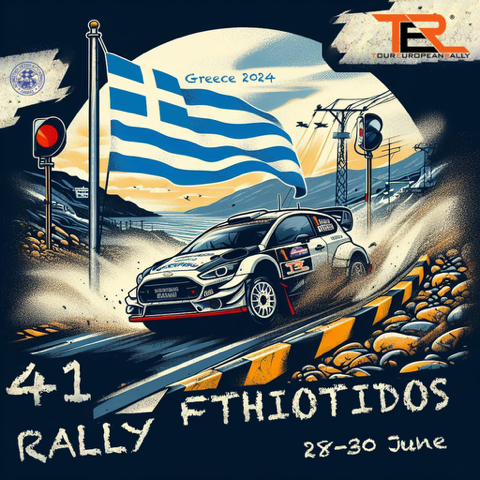 Rally Fthiotidos 2024: The 41st Edition is ready! | A.L.A.L